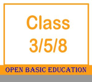 Bihar Board of Open Schooling & Examination | BBOSE